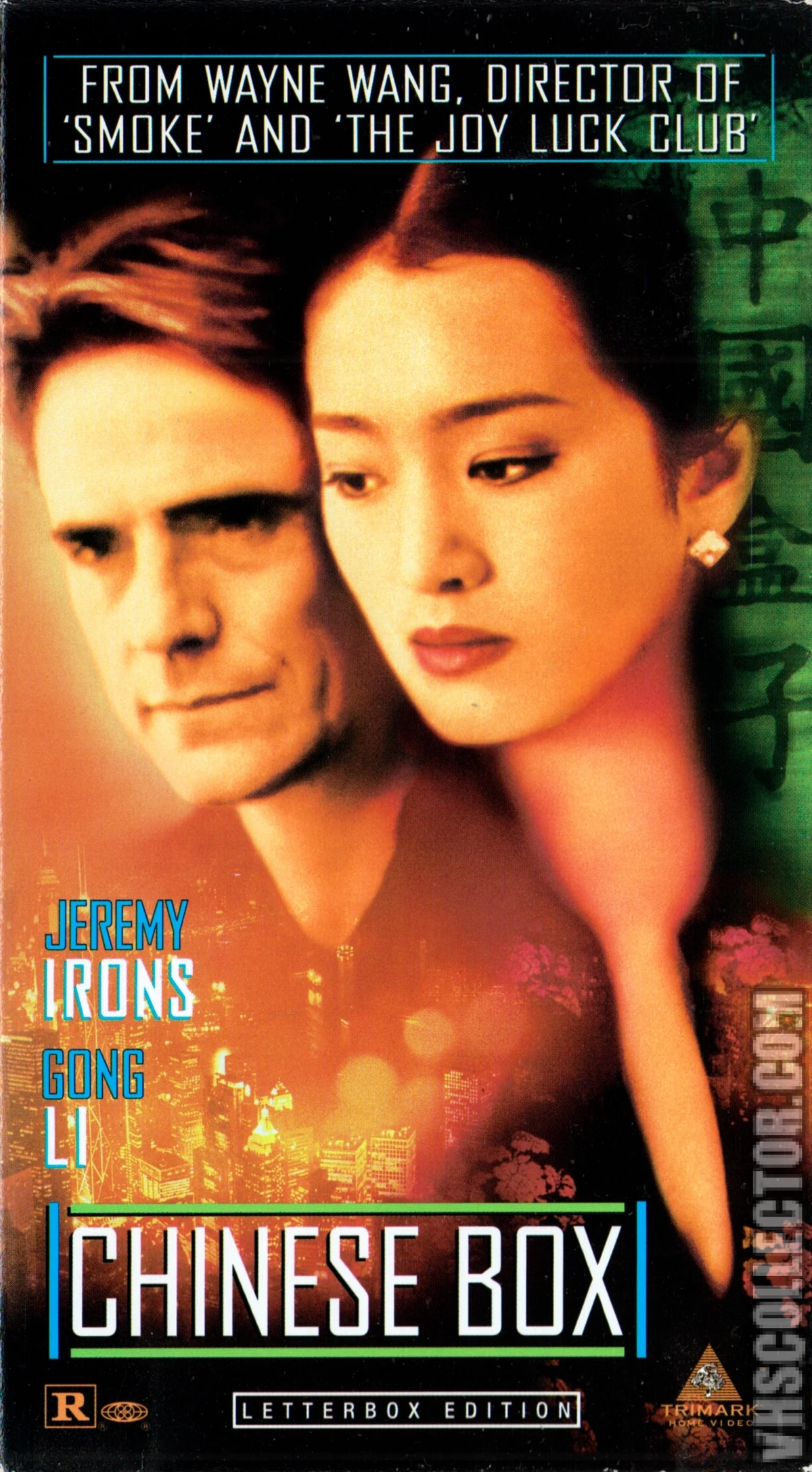 Chinese Box/Home media | Moviepedia | Fandom