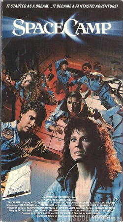 Kevin Gage Space Camp