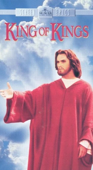 Screen Epics | Moviepedia | Fandom