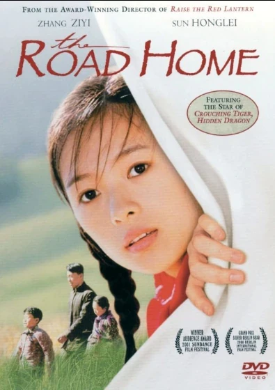 The Road Home/Home media | Moviepedia | Fandom