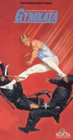 Gymkata/Home media | Moviepedia | Fandom