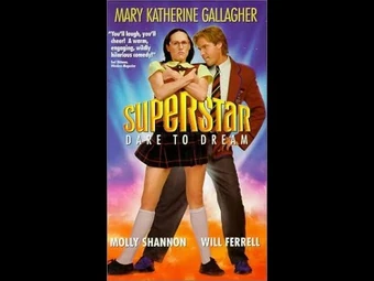 superstar will ferrell