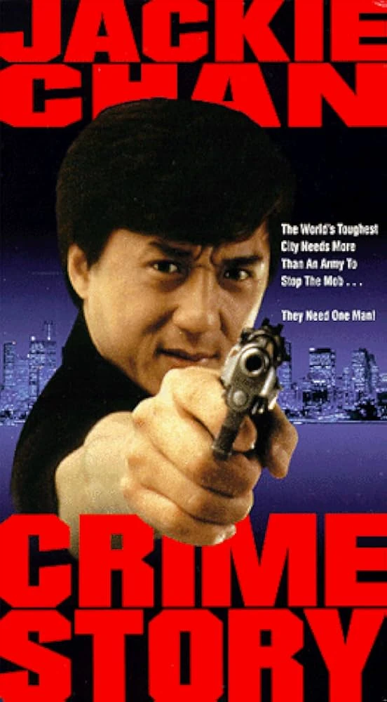 Crime Story/Home media | Moviepedia | Fandom