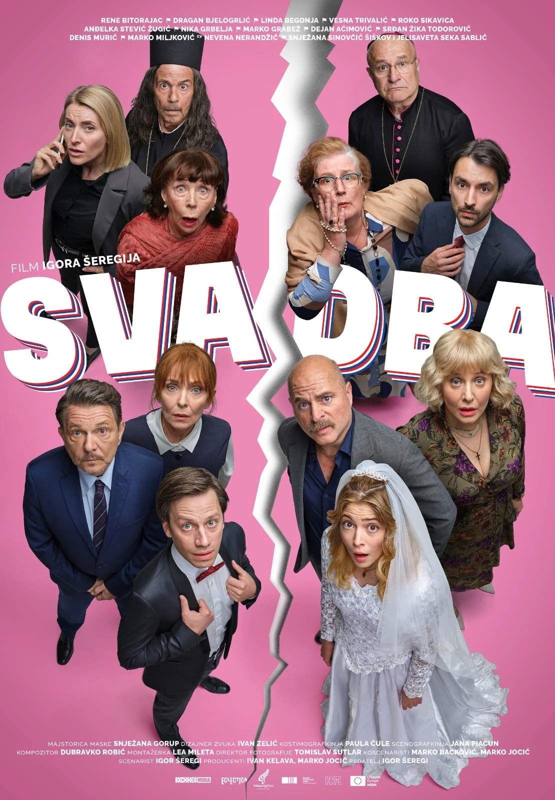 Svadba | Moviepedia | Fandom