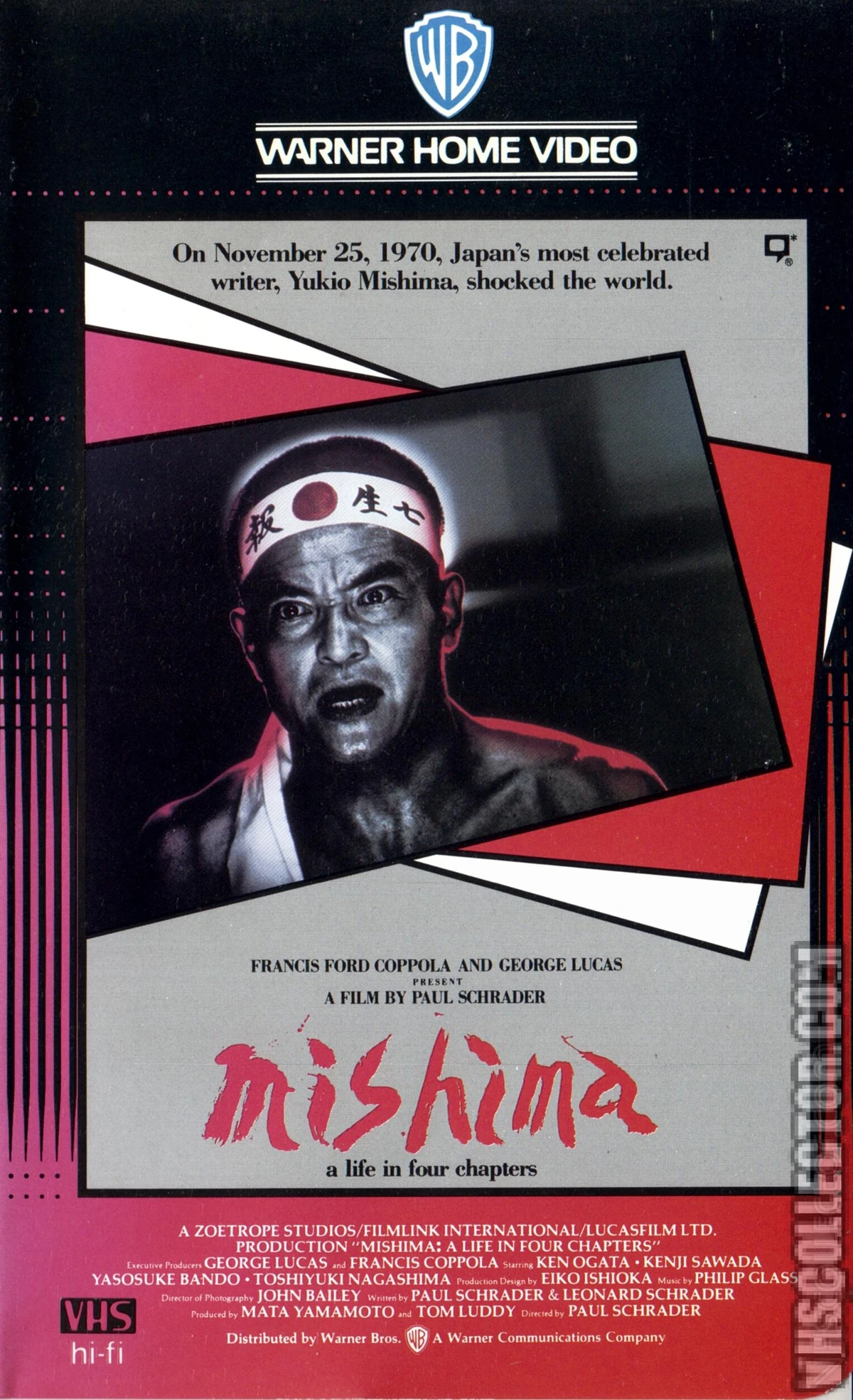 Mishima: A Life in Four Chapters/Home media | Moviepedia | Fandom