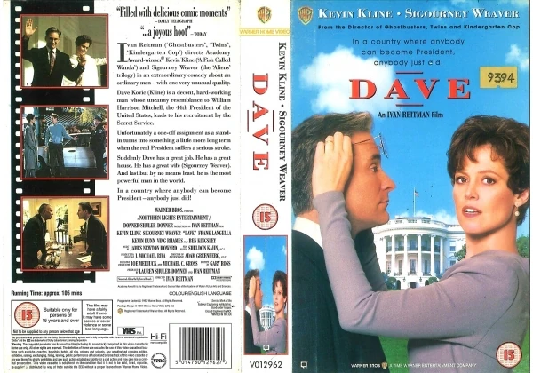 Dave (film)/Home media | Moviepedia | Fandom