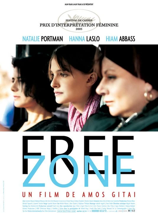 Free Zone | Moviepedia | Fandom