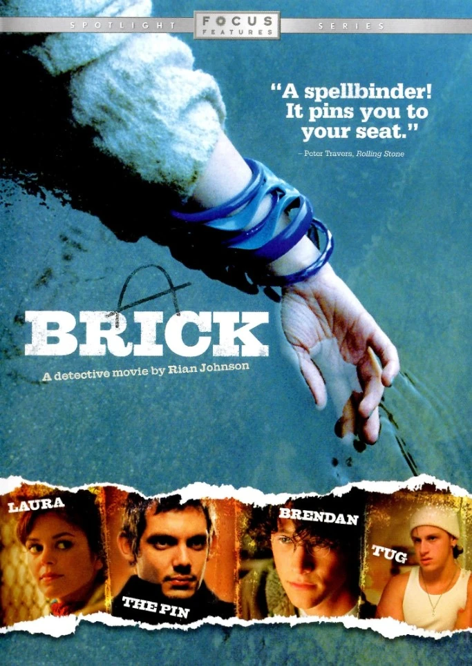 Brick/Home media | Moviepedia | Fandom