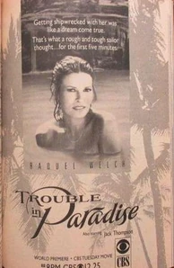 Trouble in Paradise | Filmpedia, the Films Wiki | Fandom