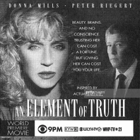 An Element of Truth | Filmpedia, the Films Wiki | Fandom