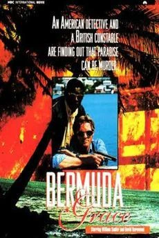 Bermuda Grace | Filmpedia, the Films Wiki | Fandom