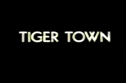 Tiger Town | Filmpedia, the Films Wiki | Fandom