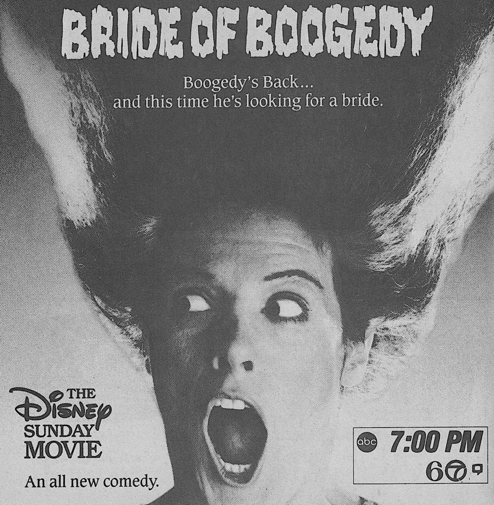 Bride of Boogedy | Filmpedia, the Films Wiki | Fandom