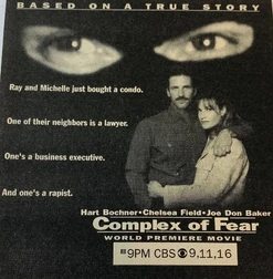 Complex of Fear | Filmpedia, the Films Wiki | Fandom