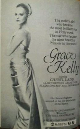 Grace Kelly | Filmpedia, the Films Wiki | Fandom
