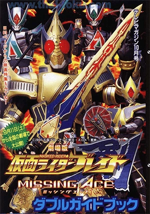 Kamen Rider Blade: Missing Ace | Filmreception Wiki | Fandom