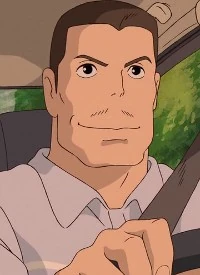 Akio Ogino | Wiki Films d'animation Japonais | Fandom