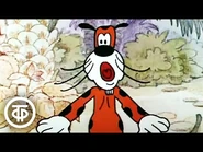 Дом для леопарда | Фильмопедия | Fandom