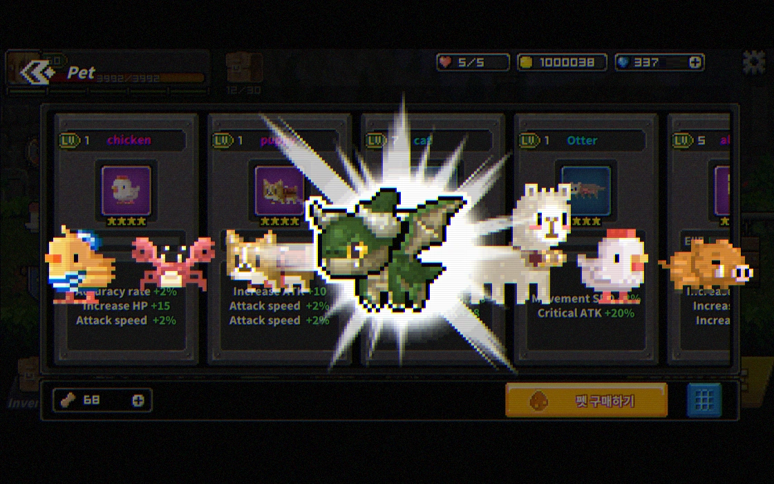 Pets | Final Destiny Wiki | Fandom