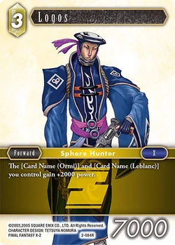 Logos (2-084) | Final Fantasy Card Game Wikia | Fandom