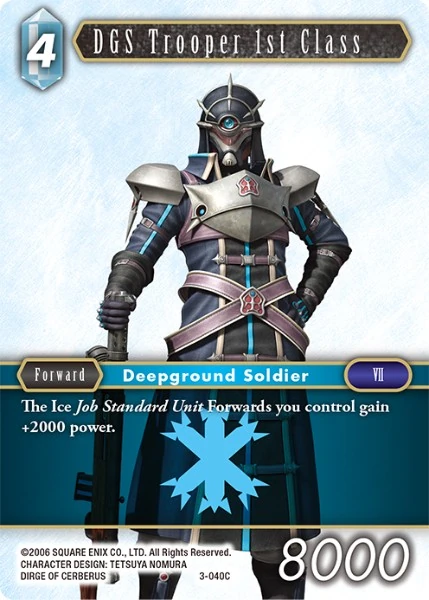 DGS Trooper 1st Class (3-040) | Final Fantasy Card Game Wikia | Fandom