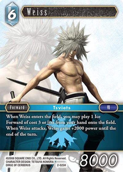 Weiss (2-025) | Final Fantasy Card Game Wikia | Fandom