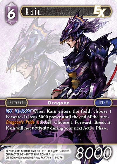 Kain | Final Fantasy Card Game Wikia | Fandom