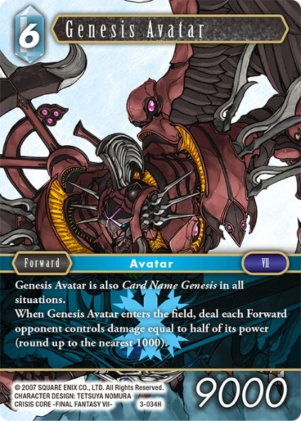 Genesis Avatar (3-034) | Final Fantasy Card Game Wikia | Fandom