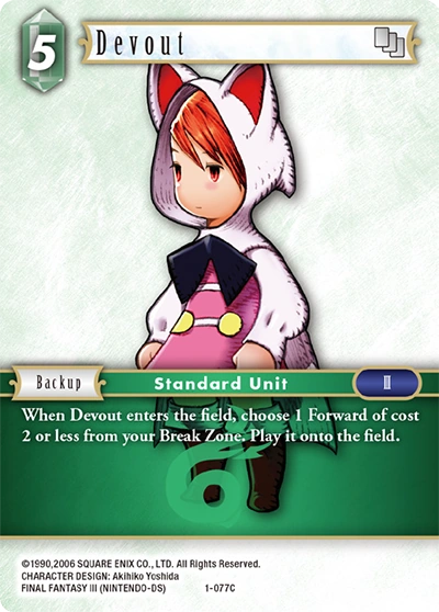 Devout (1-077) | Final Fantasy Card Game Wikia | Fandom