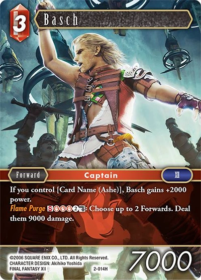 Final Fantasy XII | Final Fantasy Card Game Wikia | Fandom