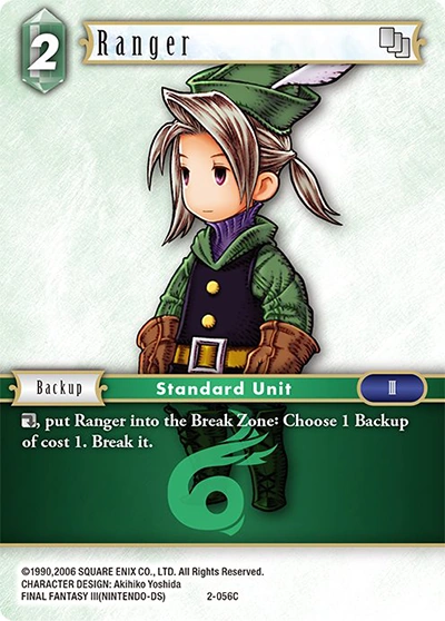 Ranger (2-056) | Final Fantasy Card Game Wikia | Fandom
