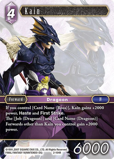 Kain (2-104) | Final Fantasy Card Game Wikia | Fandom