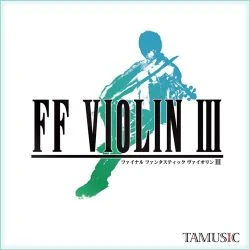 FF VIOLIN III | Final Fantasy Fandom Wiki | Fandom