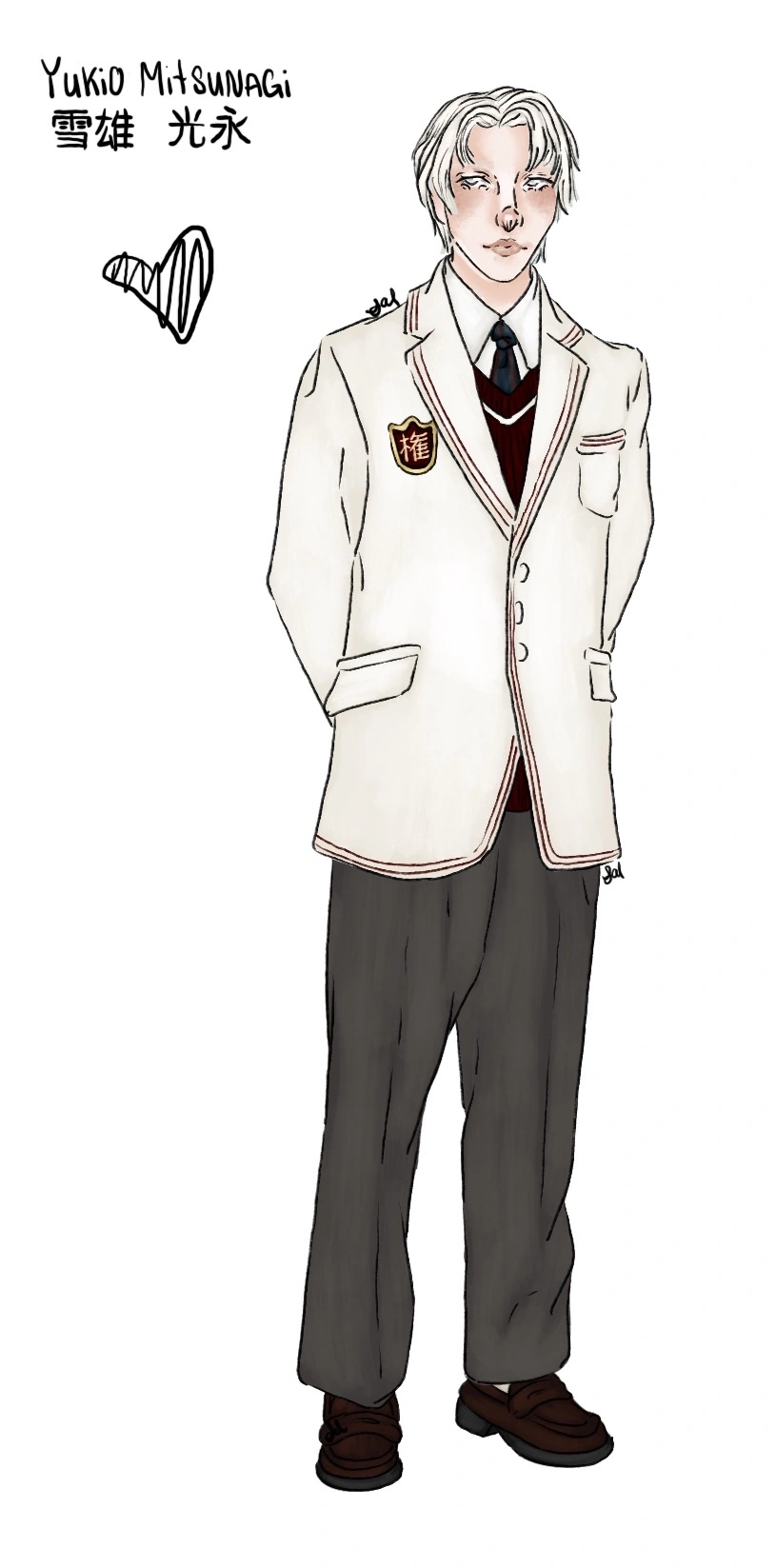 Mitsunagi Yukio | Final Girl Wiki | Fandom