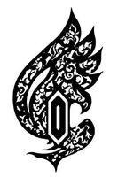 Clavats | Final Fantasy Crystal Chronicles Wikia | Fandom