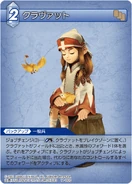 Clavats | Final Fantasy Crystal Chronicles Wikia | Fandom