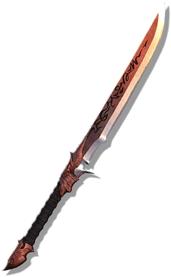 Final Fantasy 12 Dagger