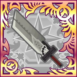 First Tsurugi Replica