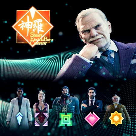 Shinra Electric Power Company | Final Fantasy Wiki | Fandom