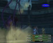 Flailing Ochu | Final Fantasy Wiki | Fandom