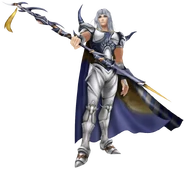 Cecil Harvey (Dissidia PSP) | Final Fantasy Wiki | Fandom