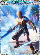 Wol (Mobius) | Final Fantasy Wiki | Fandom