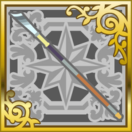 Slash Lance | Final Fantasy Wiki | Fandom