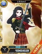 Queen (Type-0)/Other appearances | Final Fantasy Wiki | Fandom