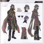 Kurasame Susaya | Wiki Final Fantasy | Fandom