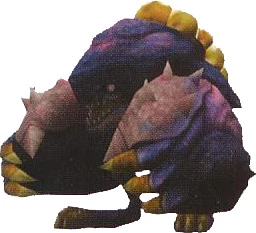 Morion | Wiki Final Fantasy | Fandom