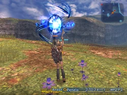 Ardor (ability) | Final Fantasy Wiki | Fandom