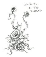 Stroper (Final Fantasy V) | Final Fantasy Wiki | Fandom