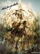 Akihiko Yoshida | Final Fantasy Wiki | Fandom