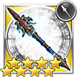 Knight's Lance (weapon) | Final Fantasy Wiki | Fandom